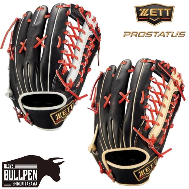 ゼット ZETT 【専用グラブ袋付き】プロステイタス PROSTATUS SCE 軟式用グラブ 外野手用 サイズ9 一般 スペシャルカラーエディション 2025ss 野球 軟式 グローブ 学生 草野球 コユニ ベースボールマリオ BRGB32577