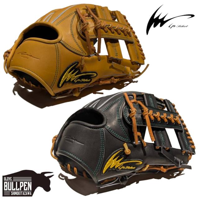 アイピーセレクト ip select  ipセレクト 【専用グラブ袋付き】G-Real Collection Ip.051 硬式用グラブ 内野手用 051型 一般 28.5cm 野球 硬式 グローブ ベースボールマリオ Ip.051