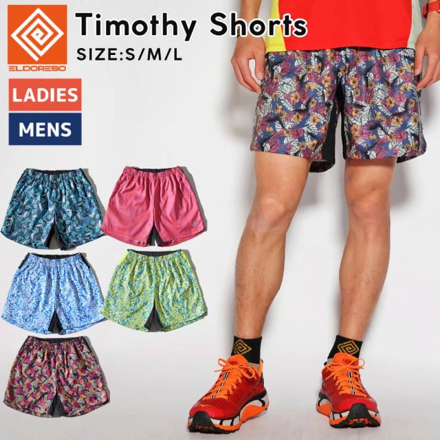 エルドレッソ ELDORESO ティモシーショーツ メンズ レディース ユニセックス Timothy Shorts ポリエステル スポーツ トレーニング パンツ ランニングパンツ 吸水 速乾 総柄 E2110915