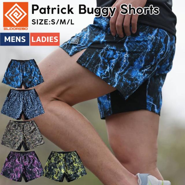 エルドレッソ ELDORESO Patrick Buggy Shorts パトリックバギーショーツ メンズ レディース ユニセックス ポリエステル スポーツ トレーニング パンツ ランニングショーツ ショートパンツ E2111015