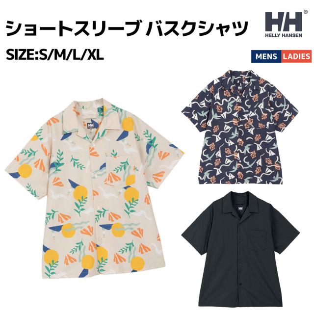 ヘリーハンセン HELLY HANSEN ショートスリーブ バスクシャツ メンズ レディース ユニセックス トップス シャツ 襟付き  春 夏 撥水 UVカット HH42541