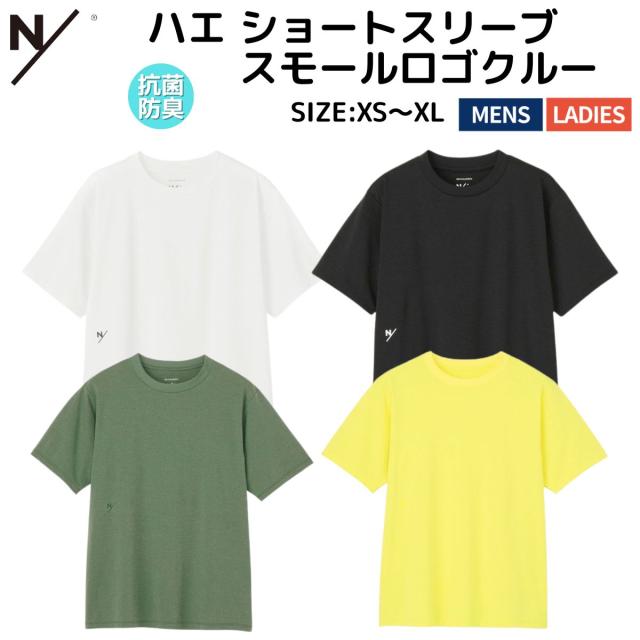 ニュートラルワークス NEUTRALWORKS. ハエ ショートスリーブスモールロゴクルー メンズ レディース ユニセックス 春夏 スポーツ トレーニング カジュアル Tシャツ 半袖 デイリー KSU35114