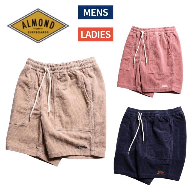 アーモンドサーフボードデザイン Almond Surfboards＆Design SB CORDUROY SHORTS SBコーデュロイショーツ メンズ レディース ピンク ネイビー ベージュ カジュアル パンツ ショーツ OZ7006