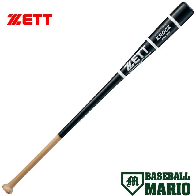 ゼット ZETT 木製ノックバット 89cm 一般 朴＋メイプル ブラック 日本製 野球 硬式 軟式 ソフトボール 木製 守備練習 トレーニング BKT1450
