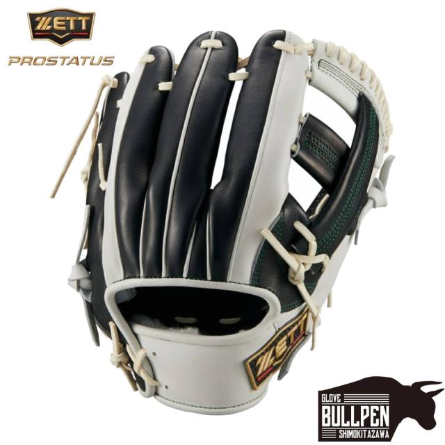 釣研MAC FLOAT MASTER T-Ⅳ 80H MS 20CC Amazon | 釣研(TSURIKEN