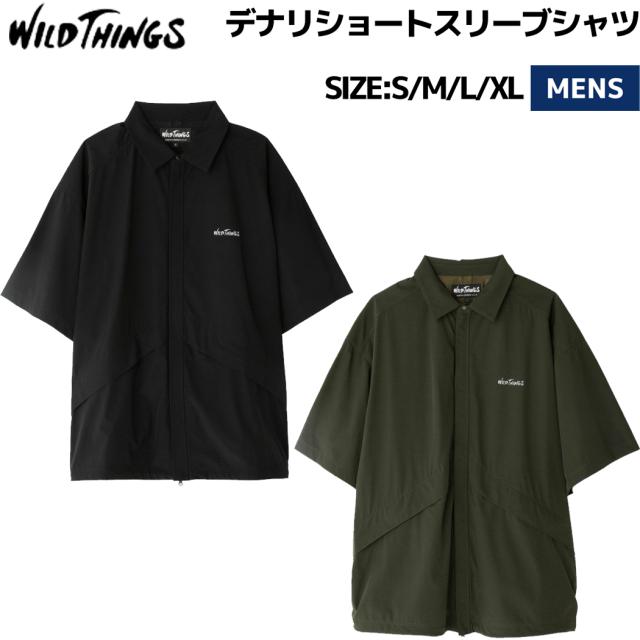 ワイルドシングス WILD THINGS デナリショートスリーブシャツ メンズ 登山 アウトドア トレイル ウェア シャツ 半袖 ファスナー 弱撥水 WT25037AD