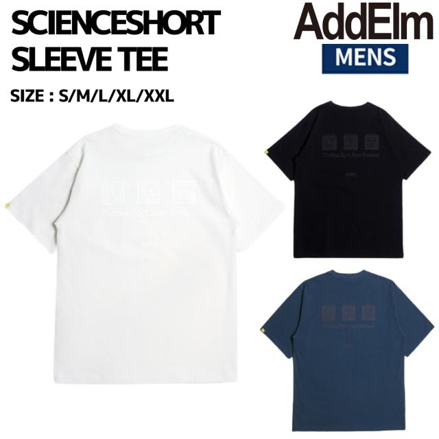 アドエルム AddElm SCIENCE SHORT SLEEVE TEE スポーツ トレーニング 半袖 Tシャツ ALTM51240