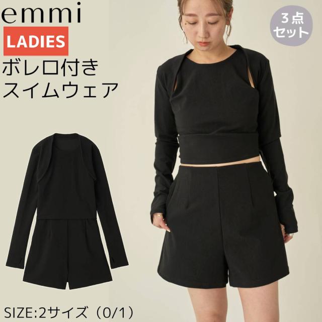 エミ emmi ボレロ付きスイムウェア 3点セット レディース ブラック 水泳 スイム フィットネス 水着 タンク ブラトップ ショートパンツ ボレロ UV 13WGG252302