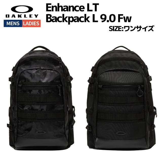 オークリー OAKLEY Enhance LT Backpack L 9.0 Fw メンズ レディース ユニセックス リュック バッグ スポーツ ジム カジュアル 小物 FOS902149
