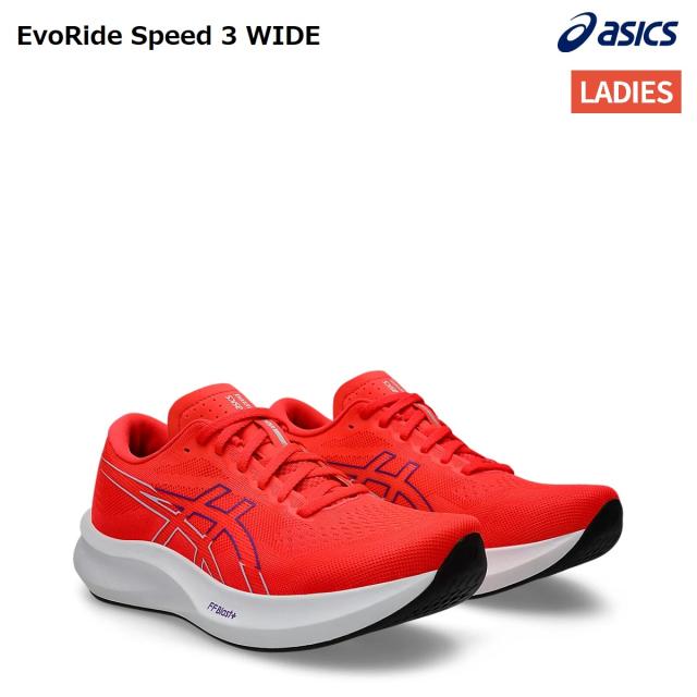 アシックス asics EvoRide Speed 3 WIDE スニーカー 運動靴 軽量 レース トレーニング スポーツ ランニングシューズ ランシュー 1012B762-600