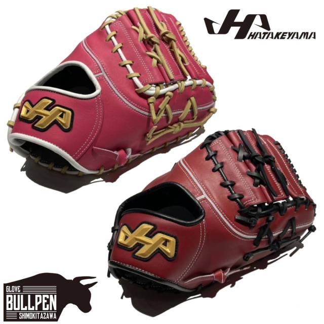 ハタケヤマ HATAKEYAMA 2025年限定 軟式用グラブ 一塁手用 ファーストミット F1型 一般 12.5インチ ピンク エンジ 野球 軟式 一塁手 学生 草野球 2025PRO-F1