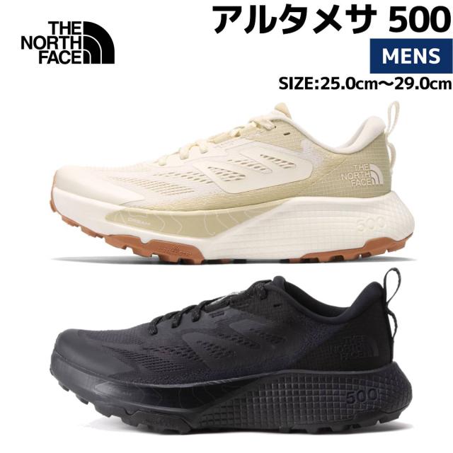 ザ・ノース・フェイス THE NORTH FACE 【正規取扱店】ALTAMESA 500 アルタメサ 500 メンズ ホワイト ブラック スポーツ ランニング トレイルランニング トレイルラン オフロード シューズ NF02402