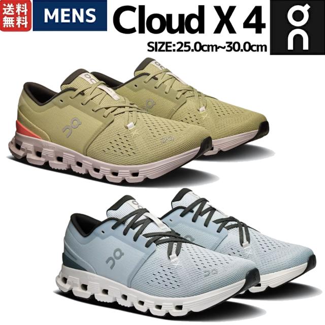 オン On Cloud X 4 クラウド エックス 4 メンズ トレーニング トレーニングシューズ ジム ランニングシューズ ランニング ランシュー フィットネス スポーツ 3ME30043082 3ME30041147