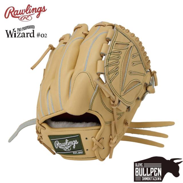 ローリングス Rawlings 専用グラブ袋付き PRO PREFERRED Wizard #02 硬式用グラブ 投手用 11.5インチ 一般 プロプリファード 2025年 野球 硬式 グローブ 高校野球 大学 社会人 ベースボールマリオ GH5FPW2N54MG