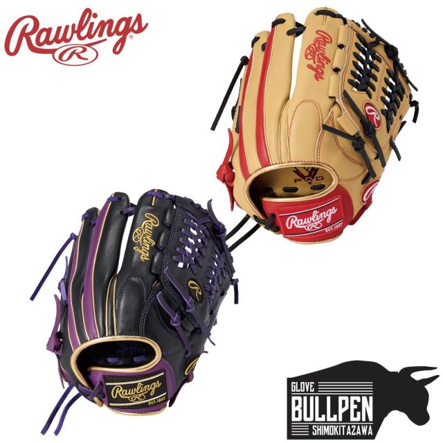 ローリングス Rawlings HYPER TECH COLOR SYNC 少年軟式用グラブ オールラウンド用 サイズL 左投げ用有り 左利き 右利き ジュニア 【ベースボールマリオ】 野球 軟式 グローブ オールラウンド GJ5FHTCN6L1