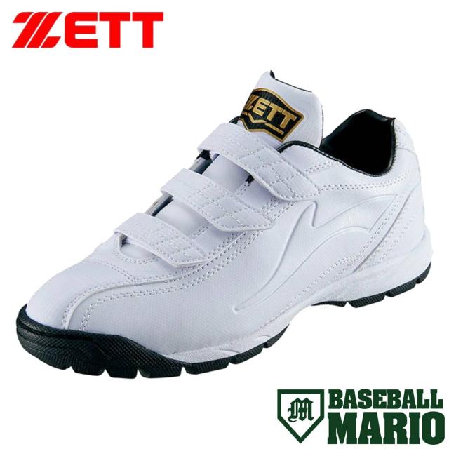 ゼット ZETT トレーニングシューズ ラフィエットDX2 ホワイト 野球 トレーニング アップ シューズ ベースボールマリオ BSR8206