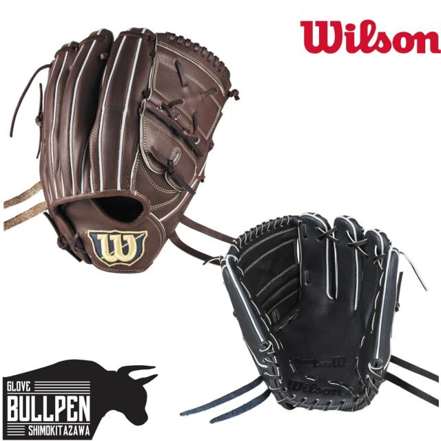 ウイルソン/ウィルソン Wilson Basic Lab DUAL ベーシックラボデュアル 軟式用グラブ 投手用 SA17型 12インチ 左投げ用有り 一般 小指2本入れ推奨 2025秋冬 【ベースボールマリオ】 野球 軟式 グローブ ピッチャー用 WBW103720/WBW103721/WBW103722/WBW103723