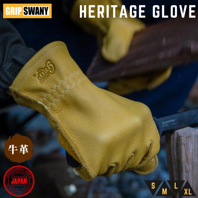 グリップスワニー GRIP SWANY HERITAGE GLOVE ヘリテージグローブ 日本製 牛革 アウトドア キャンプ 焚火 バイク 防寒 ツーリング BBQ バーベキュー 撥水加工 たき火 手袋 レザー 登山 G-1
