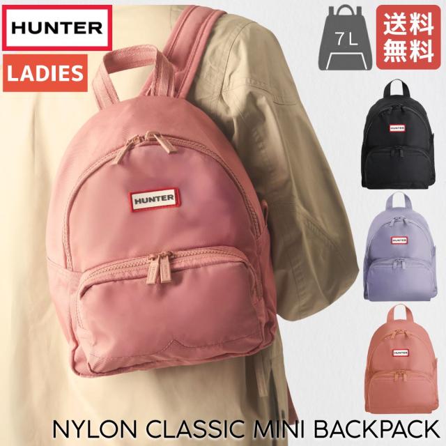 ハンター HUNTER 【正規取扱販売店】NYLON CLASSIC MINI BACKPACK 7L ナイロン クラシック ミニ バックパック レディース カジュアル バッグ リュック デイパック 耐水 UBB5510KBM BLK DRL DRN