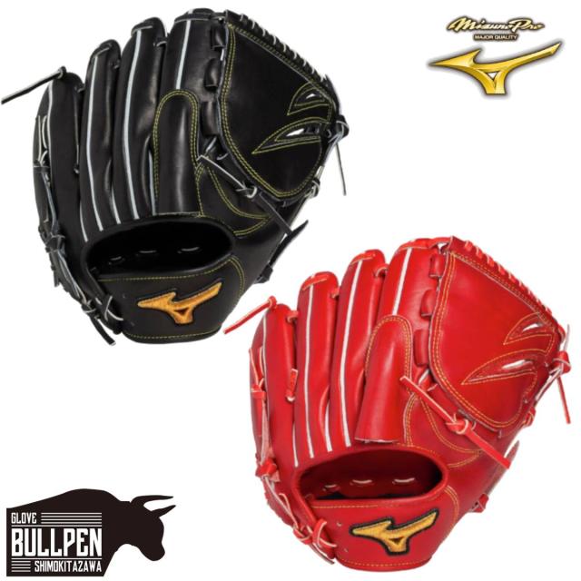 ミズノ MIZUNO 専用グラブ袋付き MizunoPro Classic 硬式用グラブ 投手用 ヨコ型 サイズ11 一般 2025年秋冬 限定カラー ミズノプロ クラシック 野球 硬式 グローブ 高校野球対応 大学 社会人 ベースボールマリオ 1AJGH33101