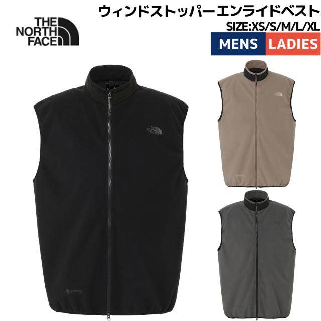 ザ・ノース・フェイス THE NORTH FACE 【正規取扱店】 ウィンドストッパーエンライドベスト メンズ レディース ユニセックス カジュアル ウェア アウター タウンユース 防風 軽量 通気性 NL72562