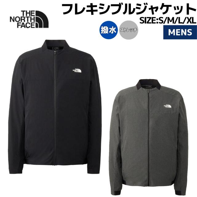 ザ・ノース・フェイス THE NORTH FACE 【正規取扱店】フレキシブルジャケット  メンズ カジュアル ウェア アウター タウンユース はっ水 ストレッチ NP22584