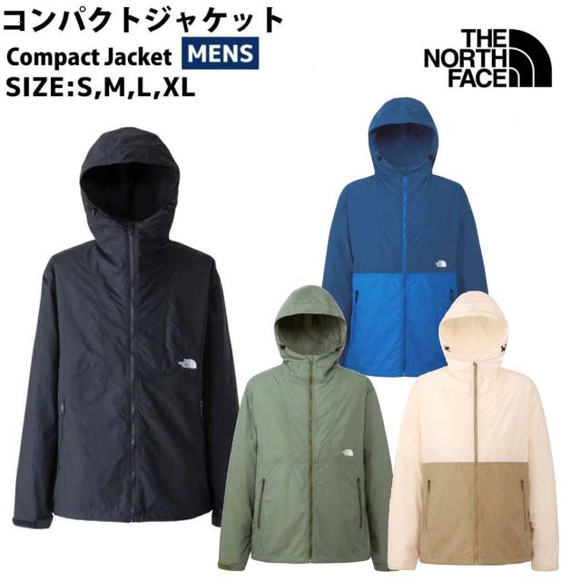 【正規取扱店】ザ・ノース・フェイス THE NORTH FACE Compact Jacket コンパクトジャケット メンズ オールシーズン カジュアル ウェア アウター 撥水 防風 軽量 アウトドア キャンプ レジャー NP72230 K DG OH WC