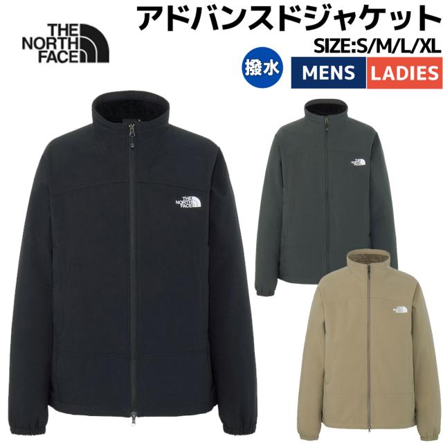 ザ・ノース・フェイス THE NORTH FACE 【正規取扱店】 アドバンスドジャケット メンズ レディース ユニセックス 登山 アウトドア トレイル ウェア アウター ランニング タウンユース はっ水  NP72550
