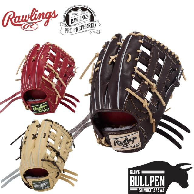 ローリングス Rawlings PRO PREFERRED 硬式用グラブ 外野手用 サイズ13 一般 【ベースボールマリオ】 野球 硬式 グローブ 外野手 学生 草野球 2025 GH5FPRRT80