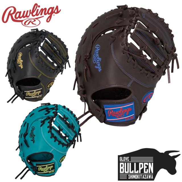 ローリングス Rawlings HYPER TECH R9 SERIES 少年軟式用グラブ 一塁手用 ファーストミット サイズ11.5 左投げ用有り 左利き 右利き 【ベースボールマリオ】 野球 軟式 グローブ 一塁手用 ファーストミット GJ5FR93ACDS