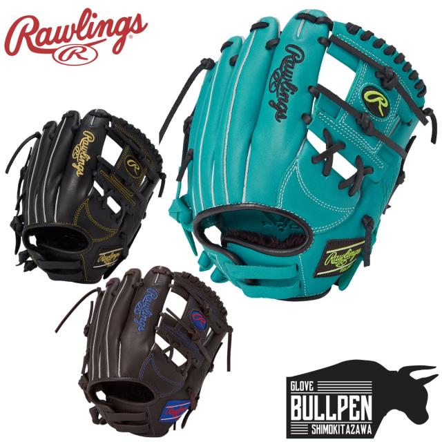 ローリングス Rawlings HYPER TECH R9 SERIES 少年軟式用グラブ オールラウンド用 サイズS 【ベースボールマリオ】 野球 軟式 グローブ オールラウンド GJ5FR9BFS