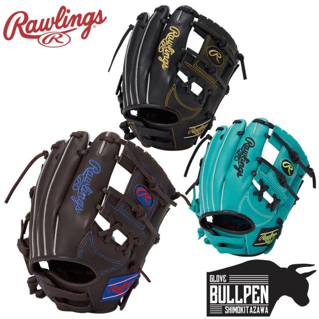 ローリングス Rawlings HYPER TECH R9 SERIES 少年軟式用グラブ オールラウンド用 サイズSS 【ベースボールマリオ】 野球 軟式 グローブ オールラウンド GJ5FR9BFSS
