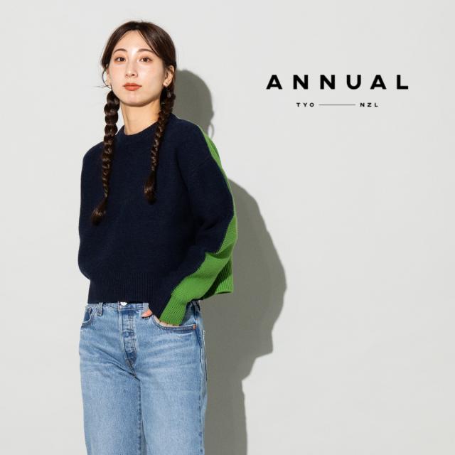 アニュアル ANNUAL Bi-Color Crew PO バイカラークループルオーバー レディース 長袖 メリノウール クロップド丈 ショート丈 中肉ニット きれいめ シンプル A1205-317PO02