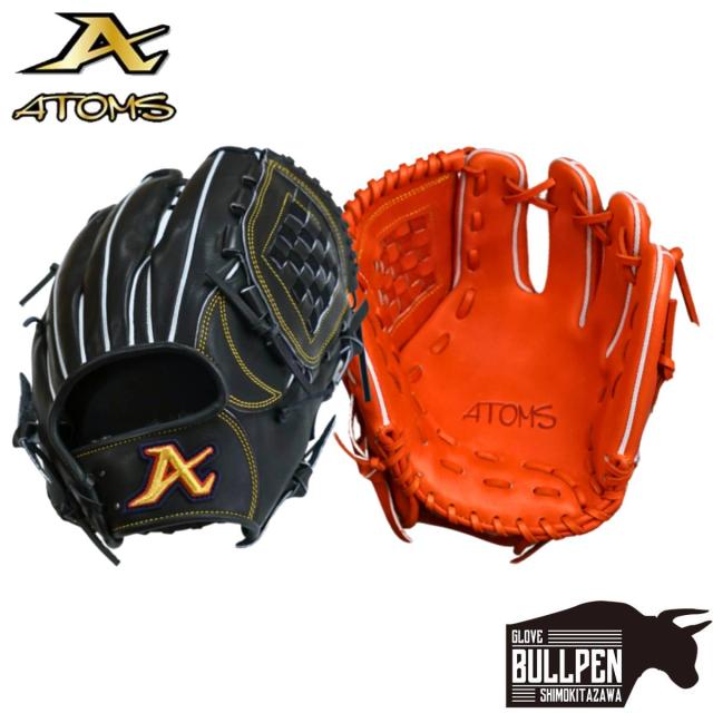 アトムズ ATOMS 専用グラブ袋付き Youth ユース 硬式用グラブ 投手兼内野手用 ジュニア 少年用 2025年 野球 軟式 グローブ ピッチャー オールラウンド 少年野球 小学生 中学生 女子 ベースボールマリオ AGC-Y21