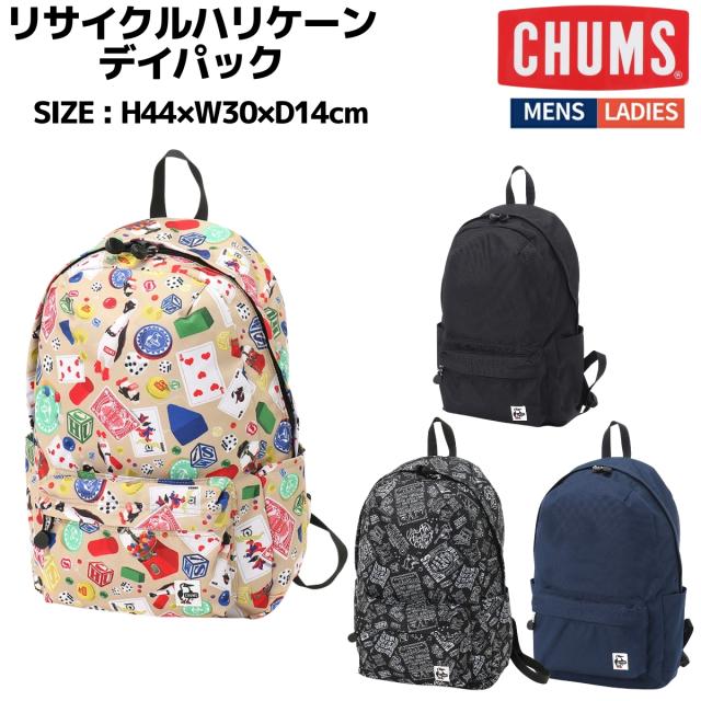 チャムス CHUMS リサイクルハリケーンデイパック カジュアル バッグ リュック CH60-3961