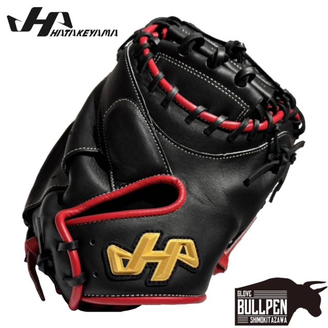 ハタケヤマ HATAKEYAMA 2025年限定 軟式用キャッチャーミット 捕手用 M8型 一般 ASバック 野球 軟式 グローブ 学生 草野球 ベースボールマリオ 2025 PRO-M8 E