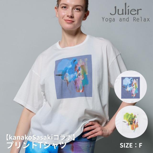 ジュリエ Julier kanako Sasakiコラボ プリントTシャツ レディース コットン100％ ヨガ スポーツ フィットネス ウェア タウン 半袖 B1953JUB018