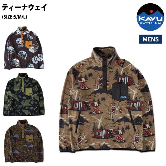 カブー KAVU KAVU ティーナウェイ フリース 防寒着 プルオーバー カジュアル ウェア 19810361258007 19810361258005 19810361153007 19810361153005 19810361148007 19810361148005 19810361037007 19810361037005