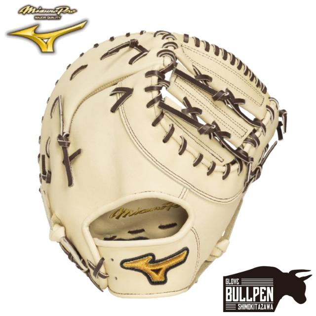 ミズノ MIZUNO 専用グラブ袋付き MizunoPro CRAFTED Edition 硬式用ファーストミット 一塁手用 大山型 一般 ミズノプロクラフテッドエディション 2025年秋冬 限定 ベースボールマリオ 野球 硬式 グローブ ファーストミット 左投げ用有り 1AJFH33010