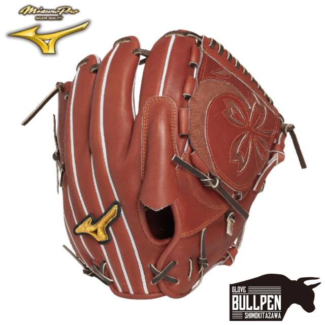 ミズノ MIZUNO 専用グラブ袋付き MizunoPro CRAFTED Edition 硬式用グラブ 投手用 高橋宏斗型 SPEEDREVO 一般 ミズノプロ 2025年秋冬 限定 ピッチャー用 左投げ用有り ベースボールマリオ 野球 硬式 グローブ 1AJGH33021