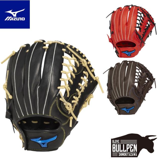 ミズノ MIZUNO ウィルドライブ ブルー WILL DRIVE BLUE 軟式用グラブ 外野手用 限定カラー サイズ14 一般 ベースボールマリオ 野球 軟式 グローブ 1AJGR33707