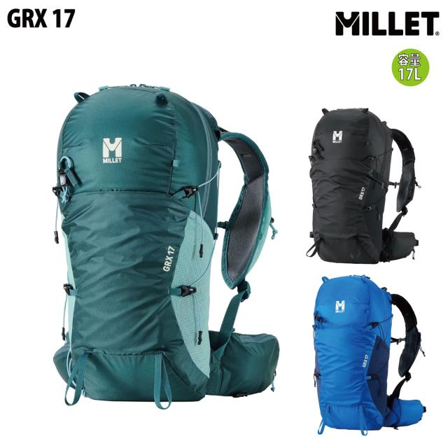 ミレー MILLET GRX 17 リュックサック ハイキング 軽量 通気性 カジュアル バッグ リュック MIS01304