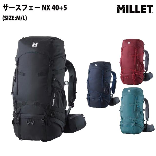 ミレー MILLET サースフェー NX 40+5 SAAS FEE NX 40+5 バックパック 定番 登山 アウトドア カジュアル バッグ リュック MIS0754