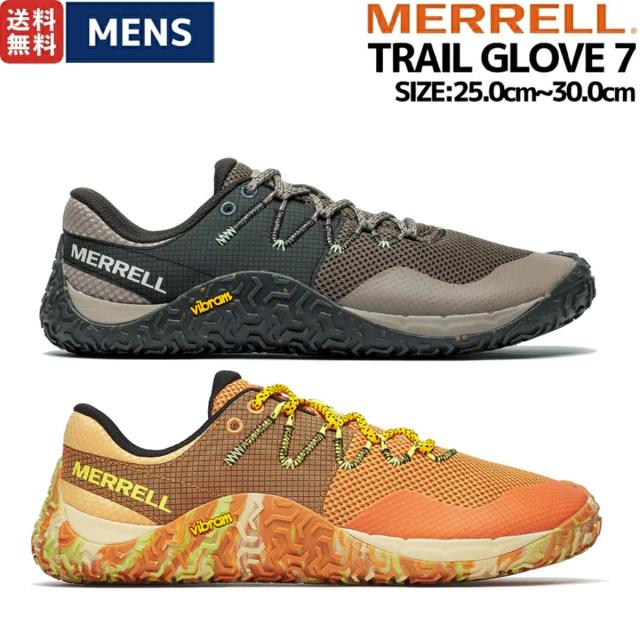 メレル MERRELL 【正規取扱い販売店】TRAIL GLOVE 7 トレイル グローブ 7 メンズ ベアフットシューズ トレイルランニング スニーカー アウトドア キャンプ デイリーユース 軽量 M068261 M068443