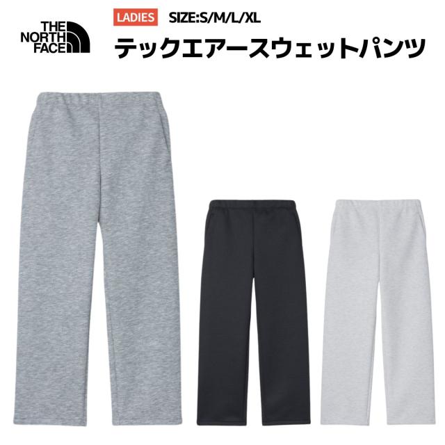 ザ・ノース・フェイス THE NORTH FACE テックエアースウェットパンツ レディース スウェット ロングパンツ カジュアル スポーツ タウンユース i09ninbw62581