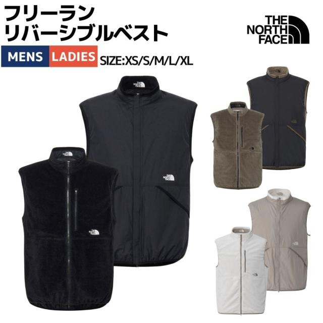 ザ・ノース・フェイス THE NORTH FACE 【正規取扱店】Free Run Reversible Vest フリーランリバーシブルベスト メンズ レディース ユニセックス ブラック カーキ スポーツ トレーニング ウェア ランニング 保温 撥水 防風 フリース NL72591 K KP MF