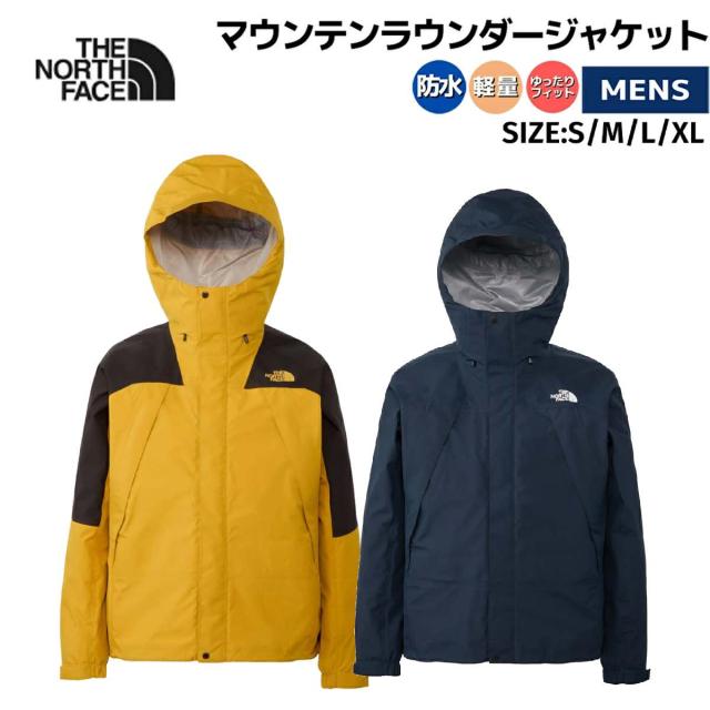 ザ・ノース・フェイス THE NORTH FACE 【正規取扱店】MOUNTAIN ROUNDER JACKET マウンテンラウンダージャケット メンズ 春 夏 マウンテンパーカー 防水ジャケット アウター カジュアル アウトドア キャンプ 登山 ハイキング NP12503 TK UN
