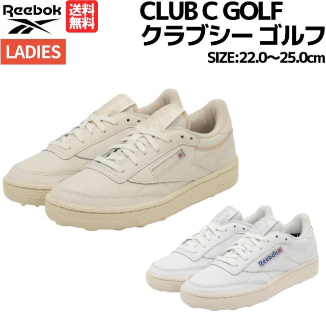 リーボック REEBOK CLUB C GOLF クラブシー ゴルフ レディース スポーツ シューズ スニーカー ゴルフ ゴルフシューズ 100236005　100236006