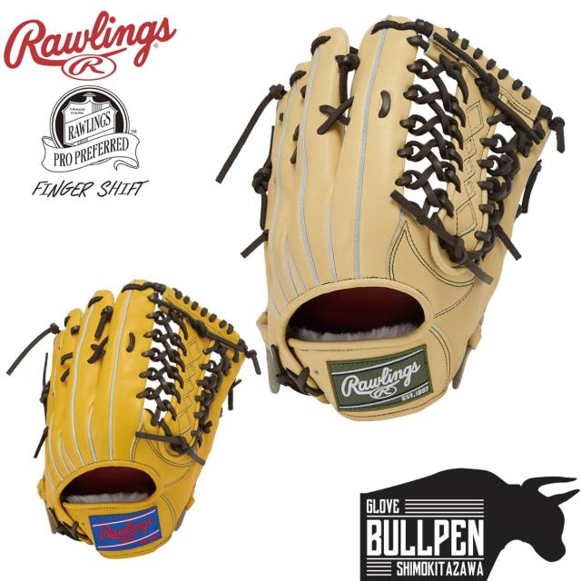 ローリングス Rawlings PRO PREFERRED FS Style- 硬式用グラブ 外野手用 サイズ12.5 左投げ用有り 一般 【ベースボールマリオ】 野球 硬式 グローブ 外野手 GH5FPRB88FS