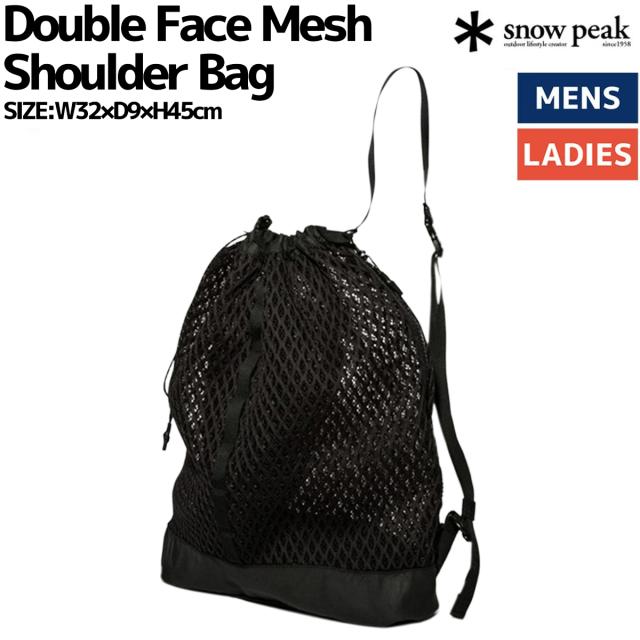 スノーピーク peak Double Face Mesh Shoulder Bag カジュアル 小物 肩掛け バッグ ワンショルダーバッグ ショルダー フェス  軽量 巾着 ビーチ アウトドア AC-25SU4080